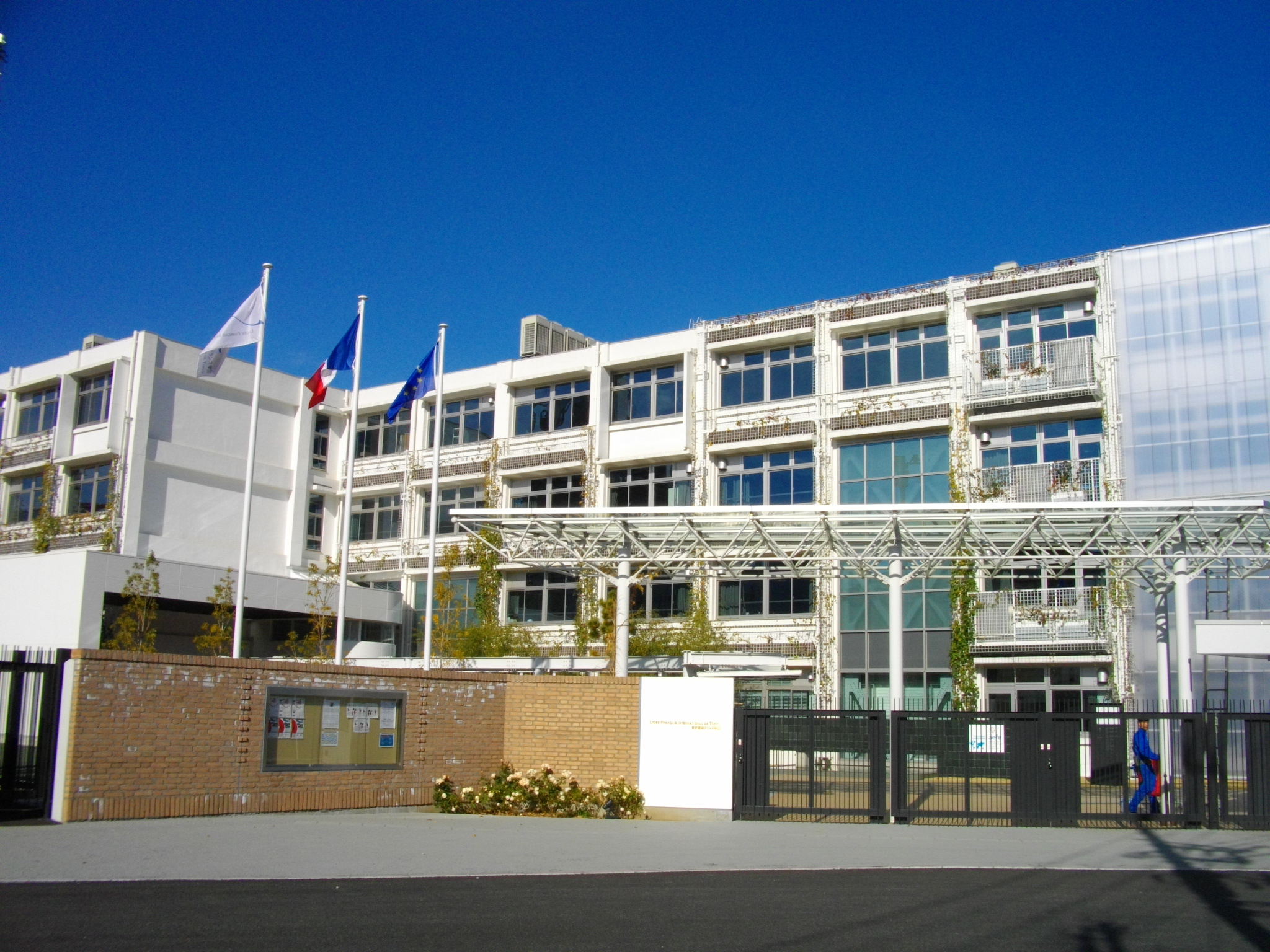 Archives Tozen Union Archives Tozen Union