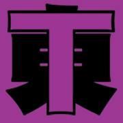 Tozen-Logo-TICON180x180 – 東ゼン労組 • Tozen Union