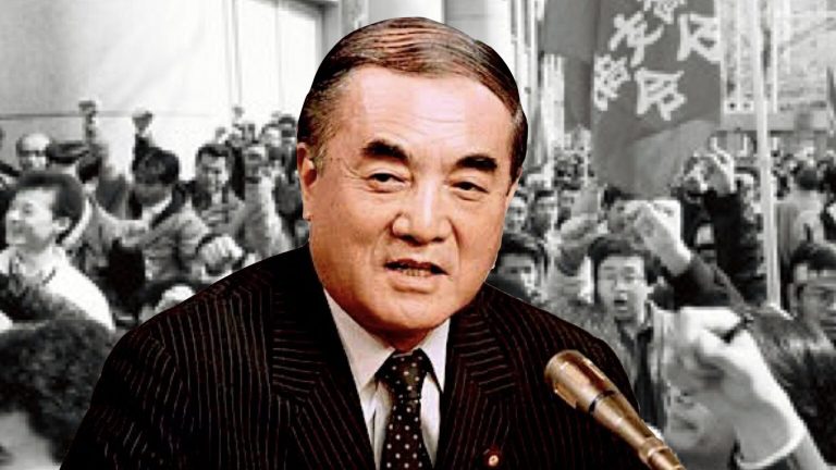 Bread and Roses: How Nakasone Crushed Japan’s Labor Movement – 東ゼン労組 ...